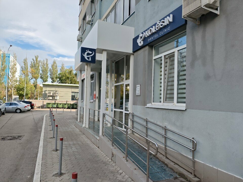 Özel ağız ve diş sağlığı klinikleri ve muayenehaneleri Kolёsin, Samara, foto