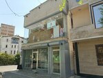Жираф Шоп (Raffi Street No:27/1, Yerevan), çocuk giyim mağazaları  Erivan'dan