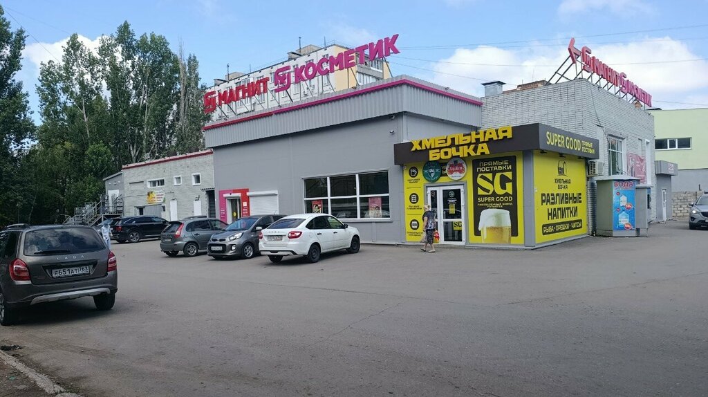 Alkollü içecekler Дионис, Tolyatti (Togliatti), foto