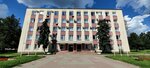 Departament ekonomicheskogo razvitiya administracii goroda Tveri (Kalinina Avenue No:62), belediyeler, devlet daireleri  Tver'den