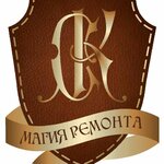 The Magic Repair (8th Vasilyevskogo Ostrova Line No:33), görüntülü diafonlar  Saint‑Petersburg'dan