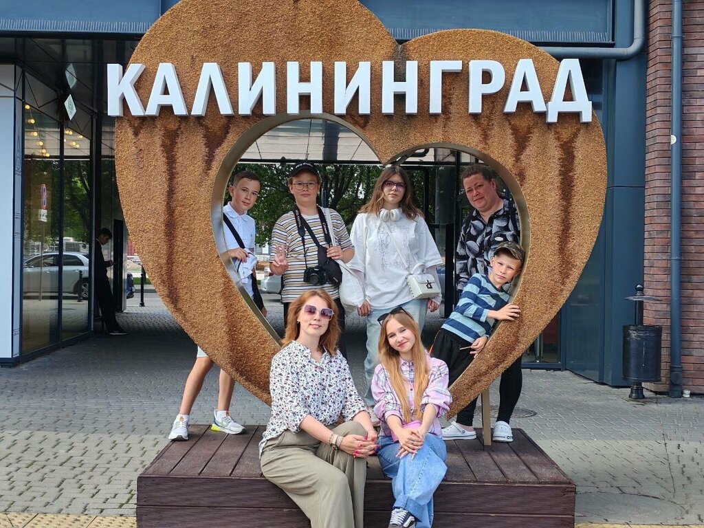 Kurs Lingvisticheskij Innovacionnyj centr Obrazovanija, Kirov, foto
