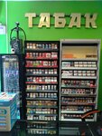 Vape shop (40 Let Oktyabrya Street No:15/1), tütün, sigara mağazaları  Şçerbinka'dan