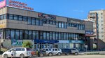 Торговый центр (ulitsa Yangelya No:16), süpermarket  Zgeleznogorsk‑Ilimskiy'den