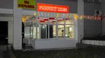 Зареченский каравай (Lenina Street No:60А), ekmek fırını  Zerechny'den