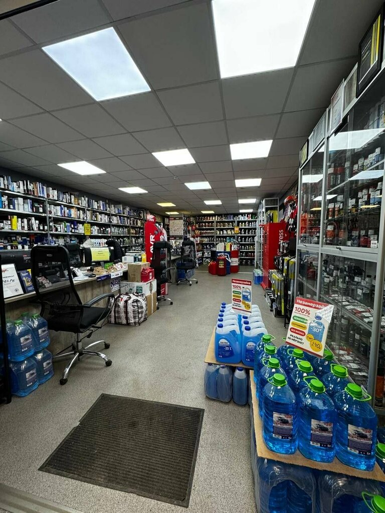 Otomobil yedek parçaları Apex.ru, Ramenskoye, foto