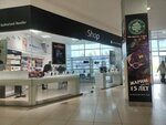 Ishop (Pavlovsky Highway No:251В), cep telefonu aksesuarları  Barnaul'dan