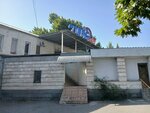 FreeNews (Myasnikyan Avenue No:1/6), televizyon kanalları  Erivan'dan