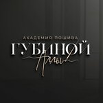 Академия пошива Губиной Аллы (Shestidesyatoy Armii Street No:22Б), meslek kursları  Voronej'den