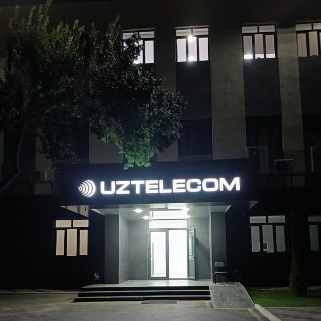 Telefon santralleri Ats No. 246, Taşkent, foto