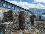 БПМК (Zarechnaya ulitsa No:5), plastik ve polimer firmaları  Buzuluk'tan