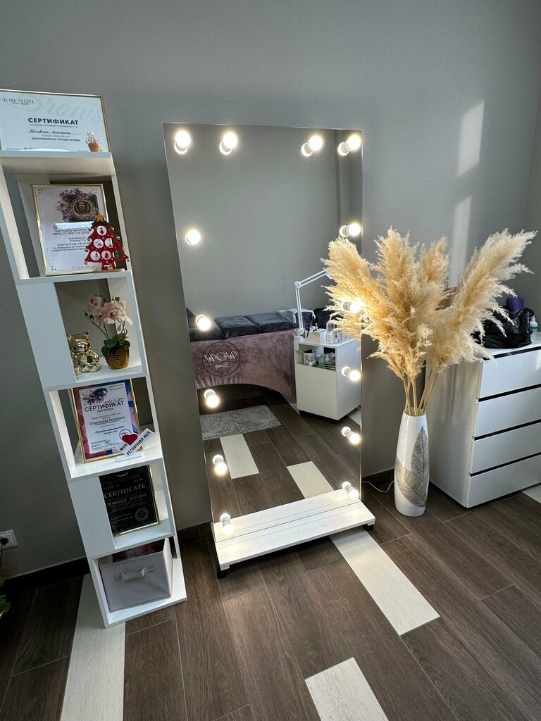 Kaş ve kirpik salonu Katy_WOW_beauty, Saratov, foto