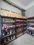 ProCoffee (улица Блюхера No:22А), kahve dükkanları  Yalta'dan