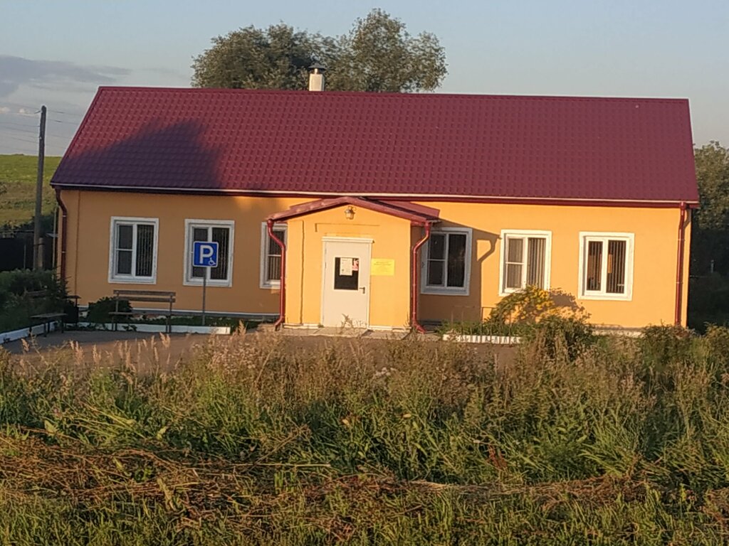 Aile sağlığı merkezi Узловская районная больница, Марьинский фельдшерский здравпункт, Tulskaya oblastı, foto