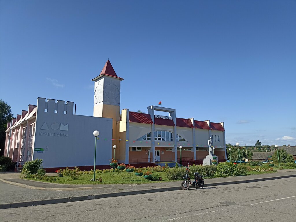 Anıt, heykel В.И. Ленин, Gomelskaya oblastı, foto