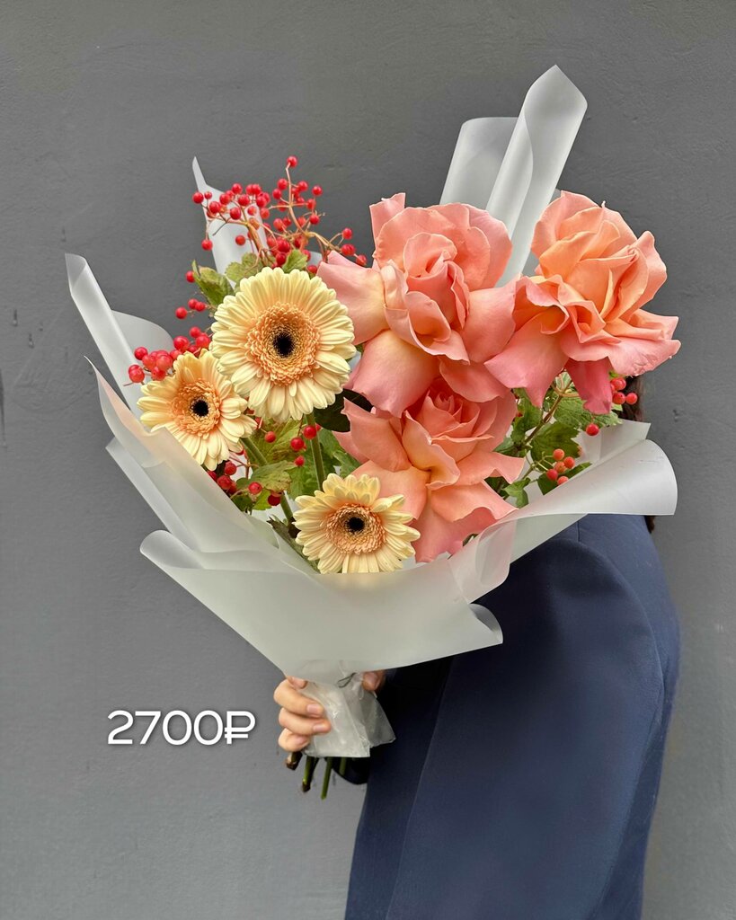 Çiçekçiler Raevs Flowers, Moskova, foto