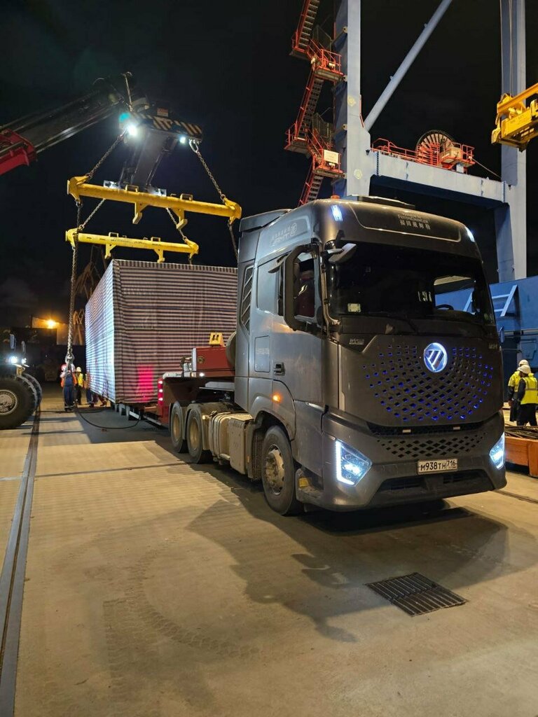 Kargo firmaları Btg Internationale Spedition, Moskova, foto