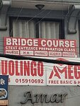 Bridge course (Kathmandu, Rabhibhawan Street), i̇şletme okulu  Katmandu'dan