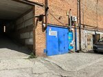 Станция по ремонту автоэлектрики и установке сигнализаций (Svyazistov Street No:161/1кЕ), oto elektrik tamiri  Novosibirsk'ten