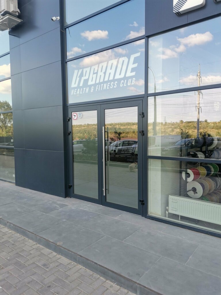 Fitness kulüpleri Upgrade, Kişinev, foto