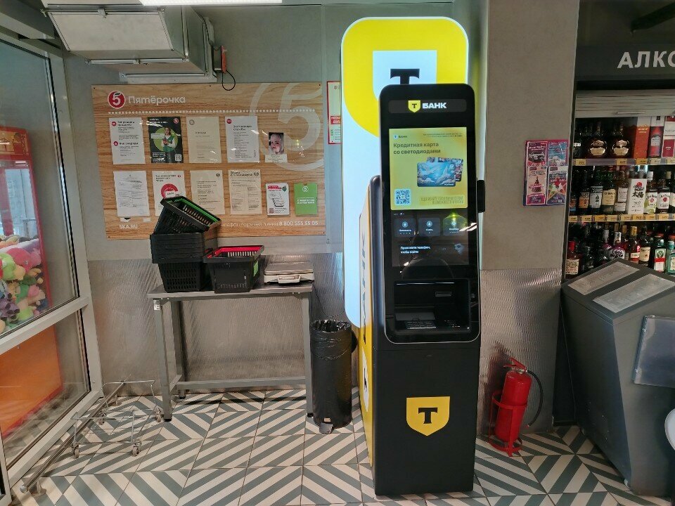 ATM'ler Т-Банк, Kirov, foto