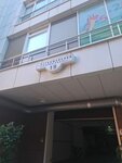 Супер квартира в центре, с видом на море (Pervomayskaya Street No:19, Tsentralniy Microdistrict), otel  Soçi'den
