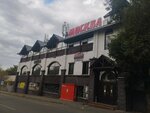 Adaliz Jewelry (Rıshat jáne Mýslım Abdýllınder kóshesi No:50), kuyumcular  Almatı'dan