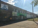 Stavchtz (Staromaryevskoe Highway No:40), yol yapım ekipmanları  Stavropol'dan