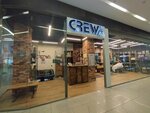Crew (Brantovskaya Road No:3), berberler  Saint‑Petersburg'dan