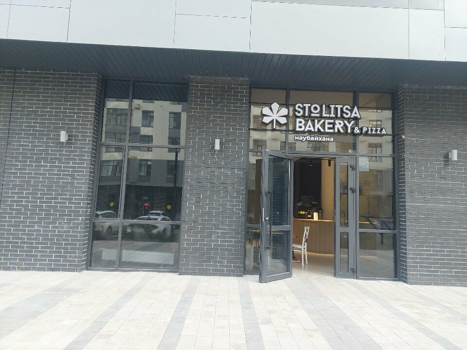 Kafe Stolitsa Bakery&Pizza, Astana, foto