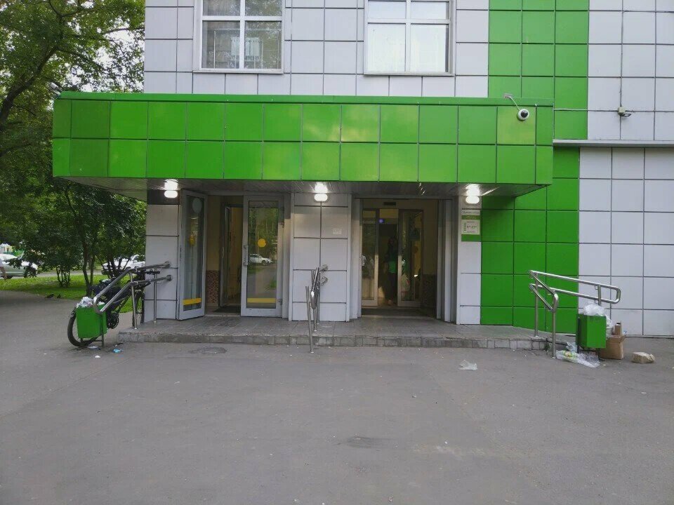 Teslimat noktası Ясный проезд, 16, Moskova, foto