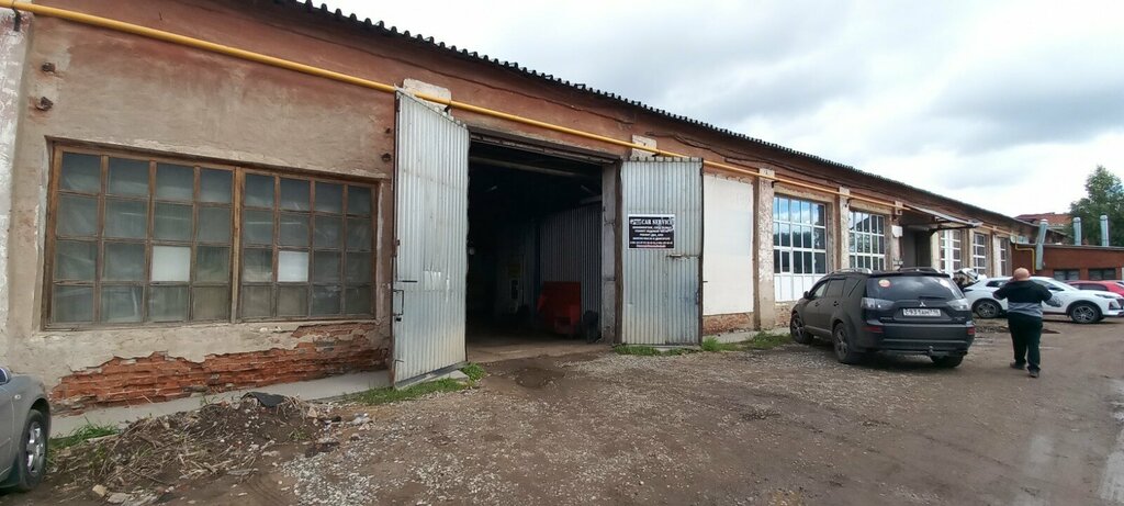 Otomobil servisi Car Service, Izhevsk, foto