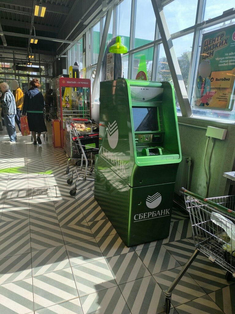 ATM'ler Sberbank, Saint‑Petersburg, foto