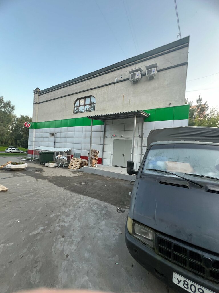 Süpermarket Pyatyorochka, Moskova, foto
