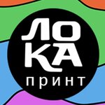 Лока (Dzerzhinsky Street No:69А), t-shirt baskı  Kursk'tan