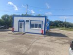 ООО Фортуна (ulitsa Promyshlennosti No:9, Neftegorsk), benzin istasyonu  Neftegorsk'tan