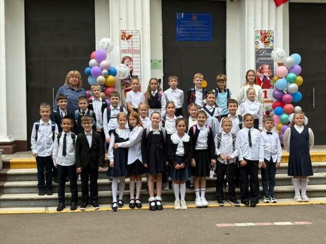 Ortaokul Школа № 1454 Тимирязевская, школьная образовательная площадка № 1, Moskova, foto