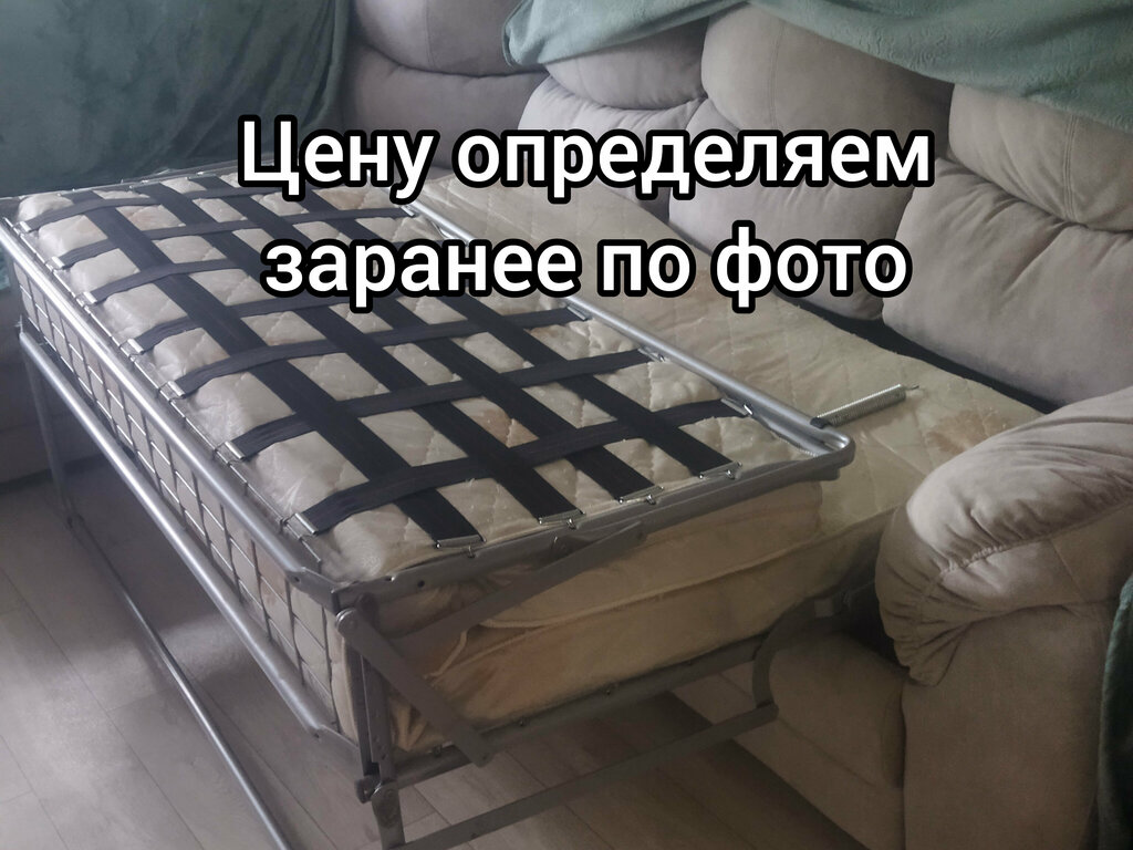 Mobilya tamir, tadilat Remont mebeli, Ufa, foto