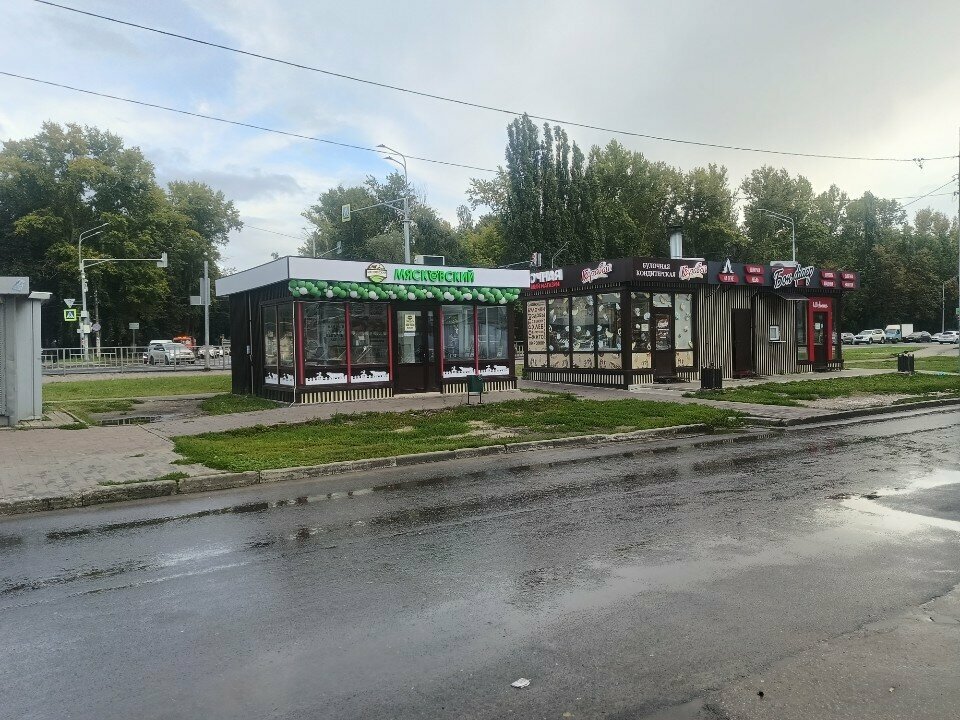 Kasap, şarküteri Мясковский, Nijni Novgorod, foto