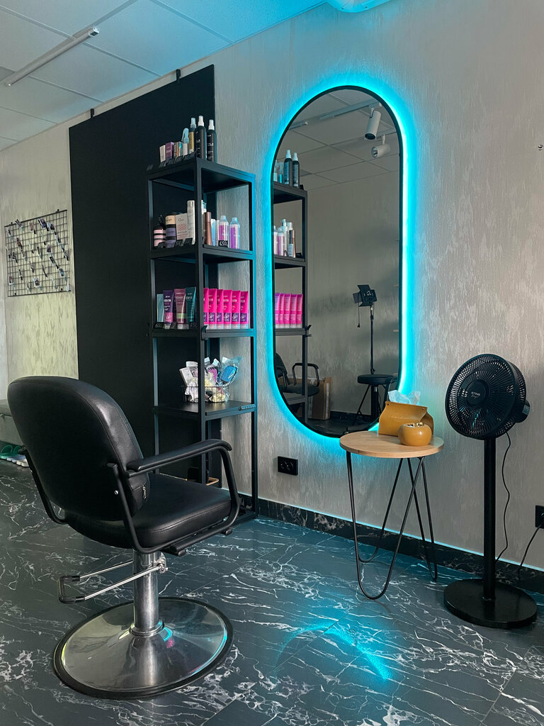 Kuaförler Cosmohair, Tiumen, foto