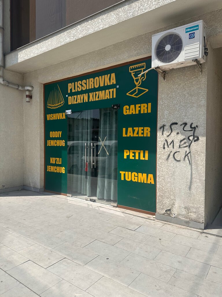 Market TEx Group, Kokand, foto