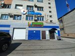 Пи FM, FM 101.3 (Mariinskiy Lane No:8, residential district Telecenter), radyolar  Tomsk'tan