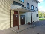 Маруся (50 let USSR Street No:10А), çocuk ve gençlik merkezleri  Barnaul'dan