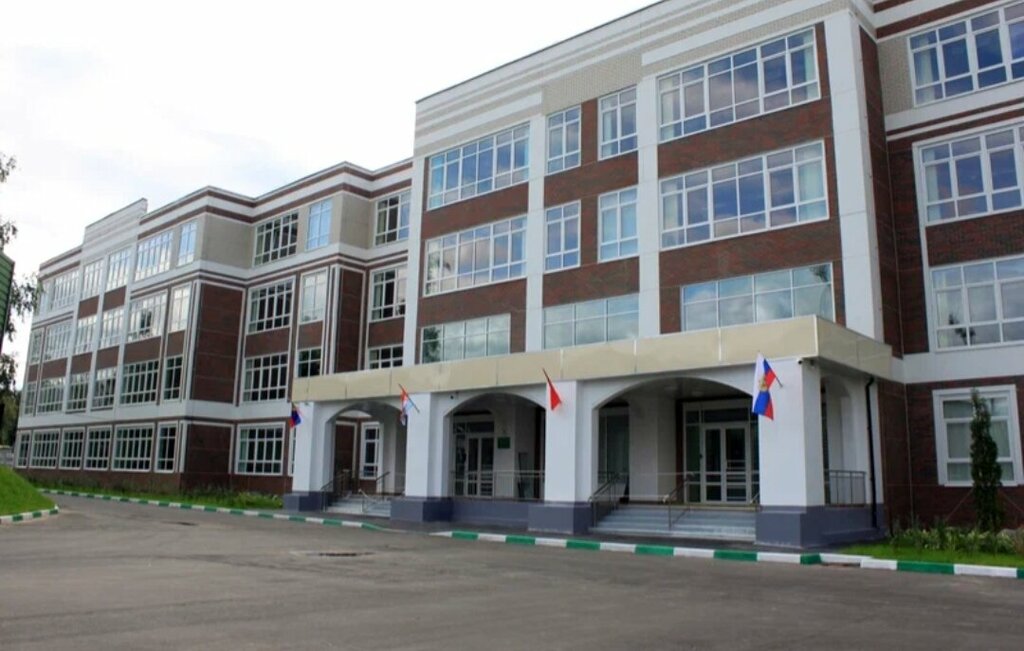 Yabancı dil kursları Фокси Фокс, Dolgoprudny, foto