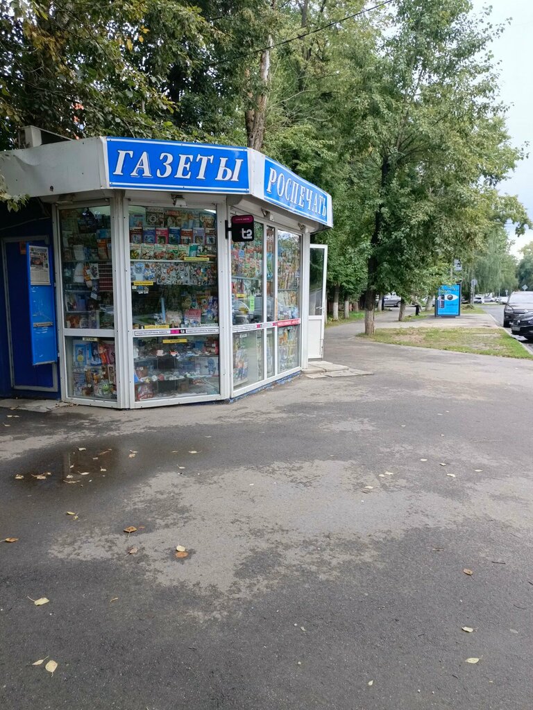 Abonelik ajansı Rospechat', Vladimir, foto