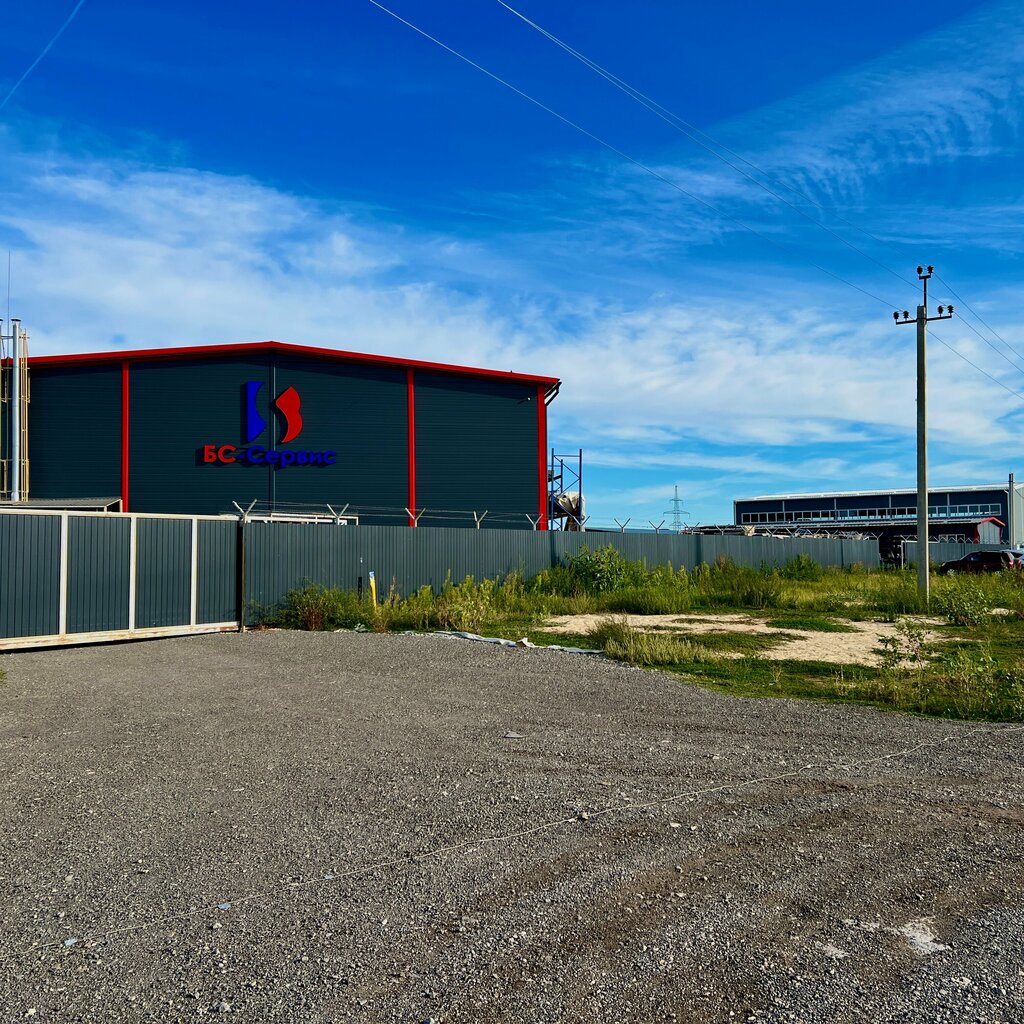 Gaz ekipmanları BS-Servis, Volgograd, foto