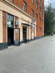 Разливное Пиво Крафт (Gostinichny Drive No:8к1), bira dükkanı  Moskova'dan
