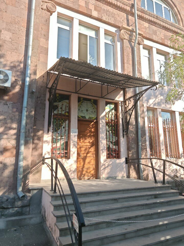 Yüksekokul Yerevan State College of Fine Art named after Panos Terlemezyan, Erivan, foto