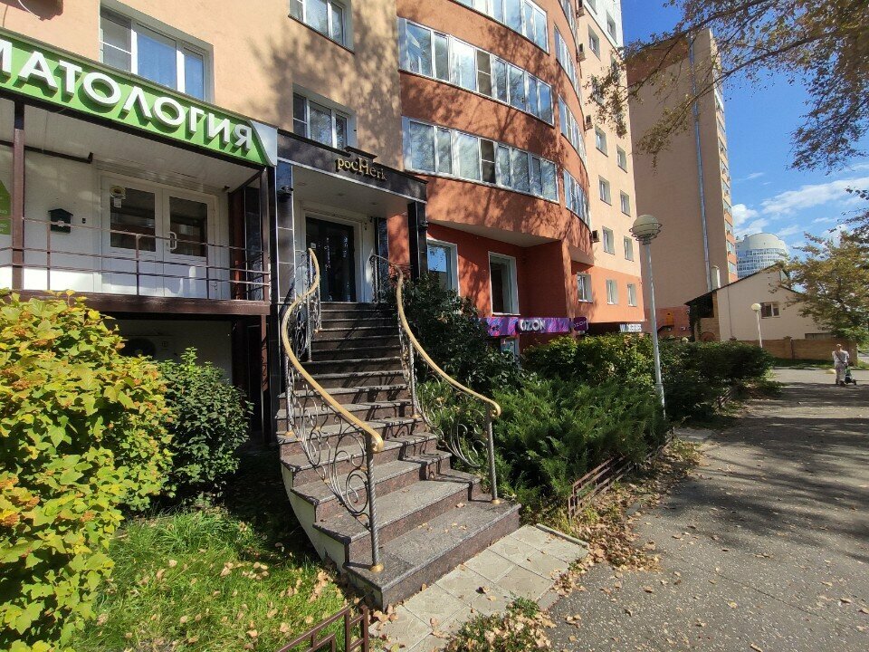 Ayakkabı mağazaları StepPoint, Penza, foto