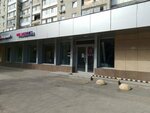 Wildberries (ulitsa imeni N.G. Chernyshevskogo No:19), teslimat noktası  Saratov'dan